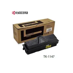 Impresoras kyocera | falabella.com